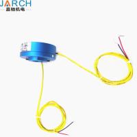 China 2 /10A  2 ~ 12 Circiuts Pancake Slip Ring Thickness 20mm rotary slip ring for sale