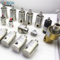 China Casting Hydraulic Rotary Union 3/8 to 4 Inch Stainless Steel Steam 7Mpa for sale