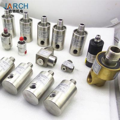 China Casting Hydraulic Rotary Union 3/8 to 4 Inch Stainless Steel Steam 7Mpa for sale