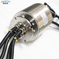 China Water Proof Slip RIng High Current Slip Ring 10 Circuits 10A For Underwater / Onboard Equipment for sale