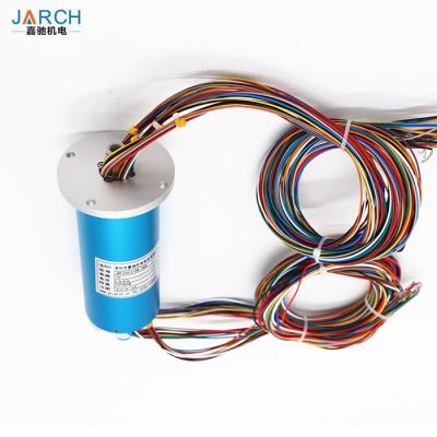China JARCH JSR-HY Hybrid Slip Ring 220V IP54 500mm Cable Electro Optical Capsule for sale