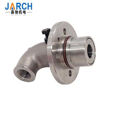 China Flange Water Steel Rotary Joint 50RPM 1.1Mpa High Speed Rotary Union for sale