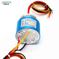 China Flange 25.4mm Through Bore Slip Ring 3 Wires 50A 100RPM Rotary Joint for sale