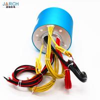 China 120A Bore 60mm 10 Circuits 250rpm Rotary Slip Ring for sale