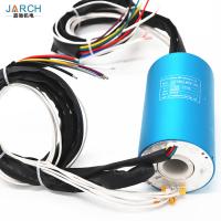 China 25mm Through Bore Slip Ring 20A 300RPM 5 Circuits Electro Rotary Joint 12 Signals for sale