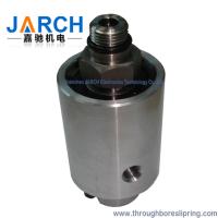China Casting Hydraulic Rotary Union 3/8 to 4 Inch Stainless Steel Steam 7Mpa for sale