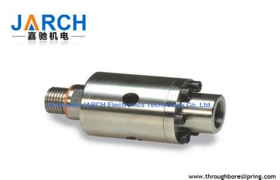 China Single Passage High Speed Pneumatic Rotary Union 3/8 to 4 Inch 6000 RPM for sale
