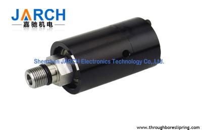 China JARCH Single Passage Rotary Joint 6000 RPM Air Oil Water for Machine Tool 3/8 to 4 inch for sale