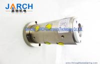China Stainless Steel Coupling Hydraulic Rotary Union 4 Passage with oil Medium for sale
