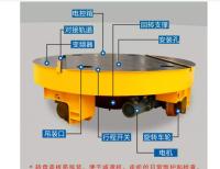 China Customized Heavy Duty Turntable Transfer Cart 5ton With 1 Year Warranty for sale