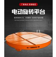 China Customized Heavy Duty Turntable Transfer Cart 5ton With 1 Year Warranty for sale