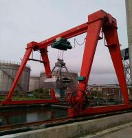 China Heavy Duty 500kg Overhead Grabbing Crane Remote Control High Performance for sale