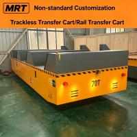 China Heavy‑Duty Trackless Platform Cart Battery Powered Omni‑directional For Workshop Heavy Workpiece Transport for sale