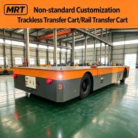 China Customizable Electric Transfer Trolley Compatible With Various Countries Ensuring And Movement Of Materials In Warehouses for sale