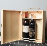 China Single Leather Red Wine Set Bottle Packaging Paper Box for Custom Wooden Wine Gift Box for sale