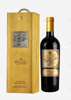 China Single Leather Red Wine Set Bottle Packaging Paper Box for Custom Wooden Wine Gift Box for sale