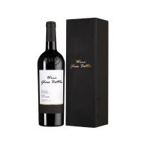 China Other Gift Craft Storage Leather Wine Box And Handles Single Bottle Reusable Gift Box Crocodile Grain Pu Leather Double Bottle 750ml Red Wine Box for sale