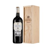 China Other Gift Craft Storage Leather Wine Box And Handles Single Bottle Reusable Gift Box Crocodile Grain Pu Leather Double Bottle 750ml Red Wine Box for sale