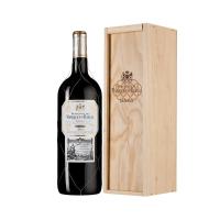 China Customized Shape Engraved Double Red Wine Packing Box Leather Pu For Craft for sale