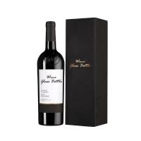 China Single 750Ml Bottle Red Wine Gift Box Custom Printed PU Leather Carrier Box Packaging for sale