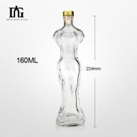 China Silk Screen Printed 160ml Capacity Mini Rum Whisky Gin Glass Bottle for Woman Body Shape for sale