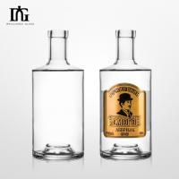 China Shaped Shrink Cap Seal Glass Bottles for Liquor and Wine 700ml Capacity Screw Cap for sale
