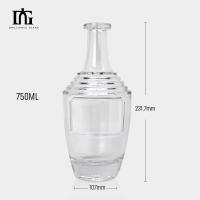 China Custom 200ml Unique Design Glass Bottle for Rum Whisky Vodka and Cork Seal for sale