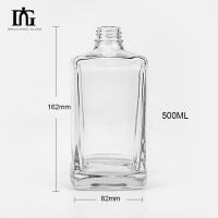 China 200ML 50cl 100ml Beverage Screw Cap Engraving Glass Bottle with Aluminium Screw Lid for sale