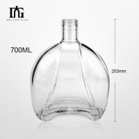 China Glass Bottle With Sealed Cork Lid For Vodka Tequila Gin For Coffee Wine Base Material for sale