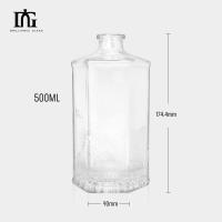 China Sealing Type Cork 500ml Clear Liquor Glass Bottles for Tequila Spirits for sale
