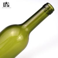 China Acceptable Customer's Logo 750ml Amber Kombucha Beer Glass Bottles with Easy Wire Caps for sale