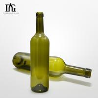 China Acceptable Customer's Logo 750ml Amber Kombucha Beer Glass Bottles with Easy Wire Caps for sale
