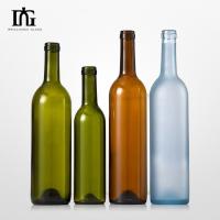 China Acceptable Customer's Logo 750ml Amber Kombucha Beer Glass Bottles with Easy Wire Caps for sale