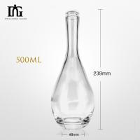 China 500ml/700ml/750ml End Customizable Slender Long Neck Champagne Vodka Glass Wine Bottle for sale