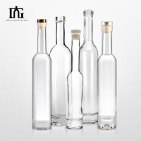 China 350ml Round Glass Vodka Bottle with Screw Top Lid Custom Logo and CORK Sealing for sale