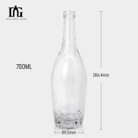 China 250ml/500ml/700ml/750ml Capacity Glass Red Wine Bottle Durable and Airtight Cork Seal for sale