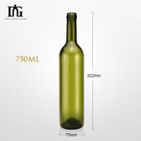 China 750ml Amber Winery Bottle for Liquors and Beverages Packaging Crown Caps Included for sale