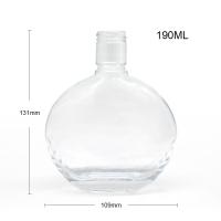 China Custom Frosted Printing Glass Bottle for Super Flint Gin Vodka Rum Whisky Brandy 750ml for sale