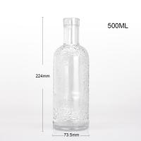 China Acid Etch Surface Handling Glass Bottle for Beverages 750ml Capacity and Transparent for sale