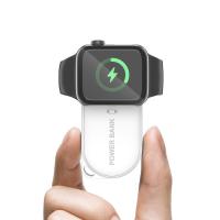 China Wireless Charging Magnetic Charger 1200mAh Portable Powerbank for iWatch and Samsung for sale