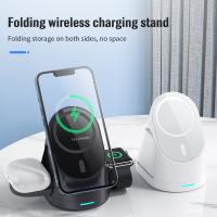 China Foldable Magnetic Wireless Charger for Watch Earphone Smart Adapter 5W 7.5W 10W 15W Black for sale