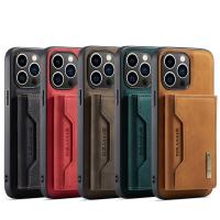 China Business Design PU Wallet Case for IPhone 14 15 Pro Max 2 in 1 Magnetic Cell Phone Cover for sale