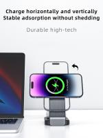 China Folding Aluminum Mobile Holder Magnetic 3 in 1 Wireless Charging Qi Fast Charger for sale