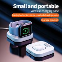 China 5V/2A Input Voltage and Current Magnetic Fast Wireless Charging Qi For Smart Watch iWatch for sale