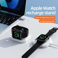 China 5V/2A Input Voltage and Current Magnetic Fast Wireless Charging Qi For Smart Watch iWatch for sale