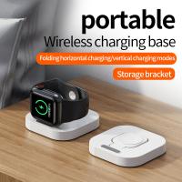 China 5V/2A Input Voltage and Current Magnetic Fast Wireless Charging Qi For Smart Watch iWatch for sale