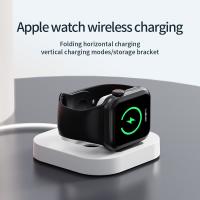 China 5V/2A Input Voltage and Current Magnetic Fast Wireless Charging Qi For Smart Watch iWatch for sale