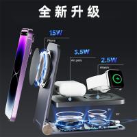China 15W Aluminum Foldable Wireless Charging Stand for iPhone 15 Promax Customized Logo for sale
