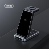 China Universal Wireless Charging Stand for iPhone and Mobile Phones 5w 7.5w 10w 15w Output for sale