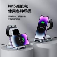 China Universal Wireless Charging Stand for iPhone and Mobile Phones 5w 7.5w 10w 15w Output for sale